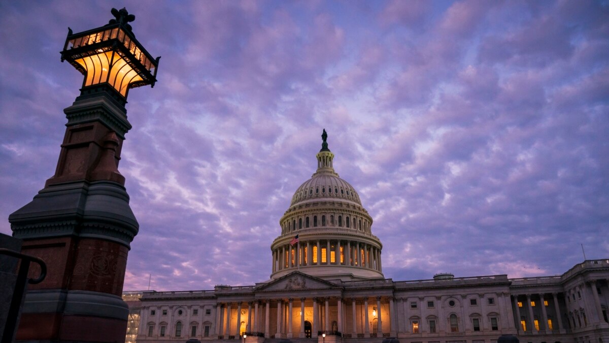 Censure: When Congress Punishes One of Its Own