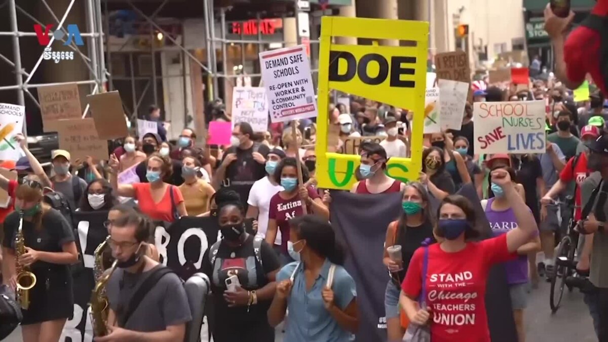 School Teachers in US Protest Going Back To Classrooms