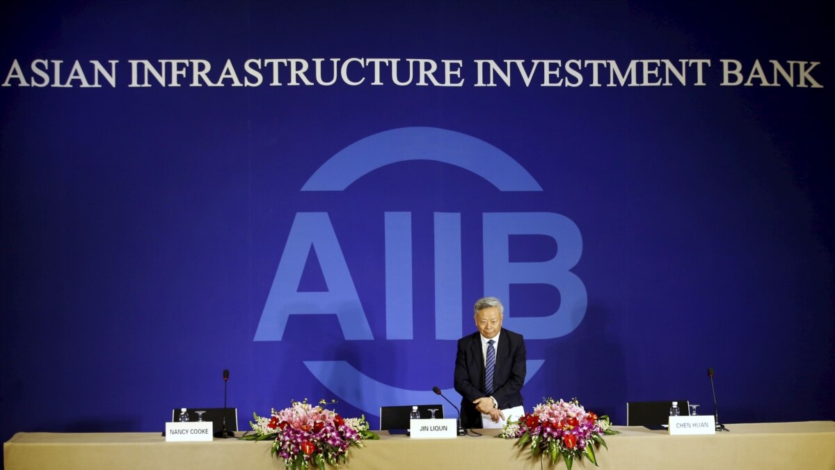 AIIB Ready to Admit New Members but Taiwan May Not Qualify