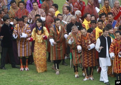 Wedding Of Jigme Khesar Namgyel Wangchuck And Jetsun Pema