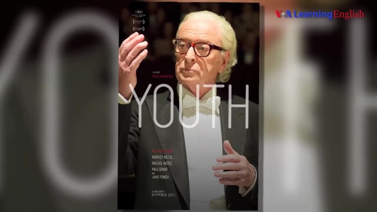 English @ the Movies: 'Waste Of Time'