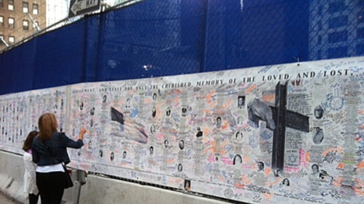 9-11 Memorial Scenes, New York City