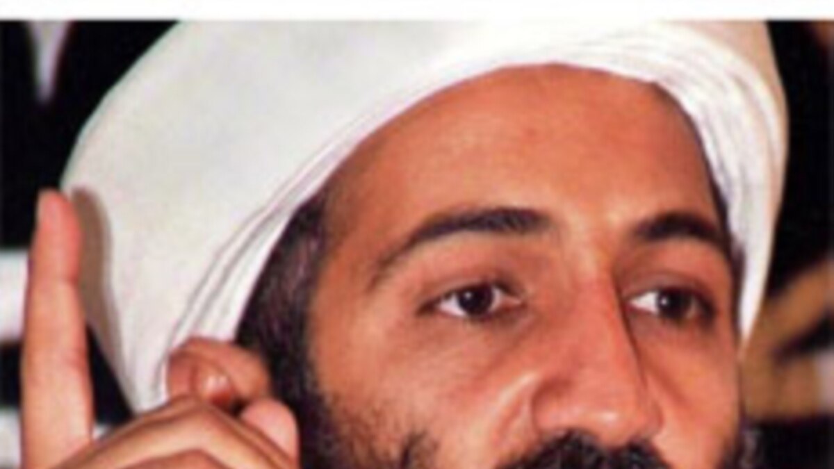 The Status of al-Qaida Leaders