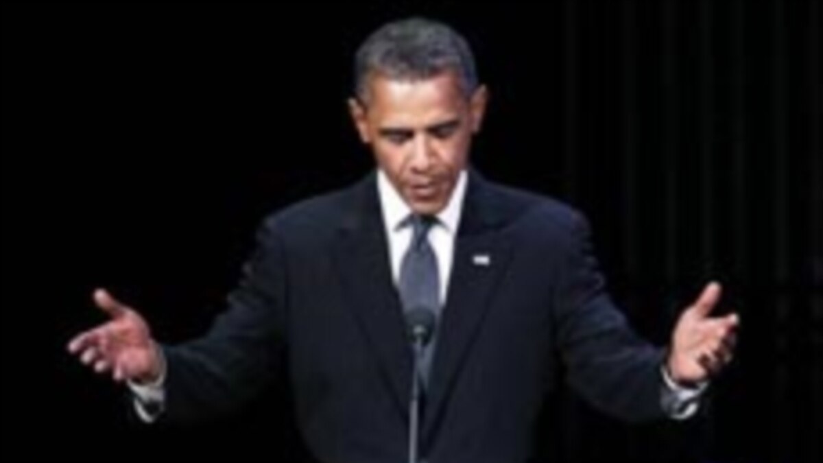 Obama: US Resilient, Stronger 10 Years After Terror Attacks