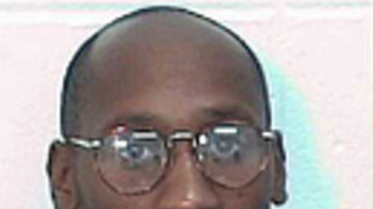 Clemency Denied for US Death Row Inmate