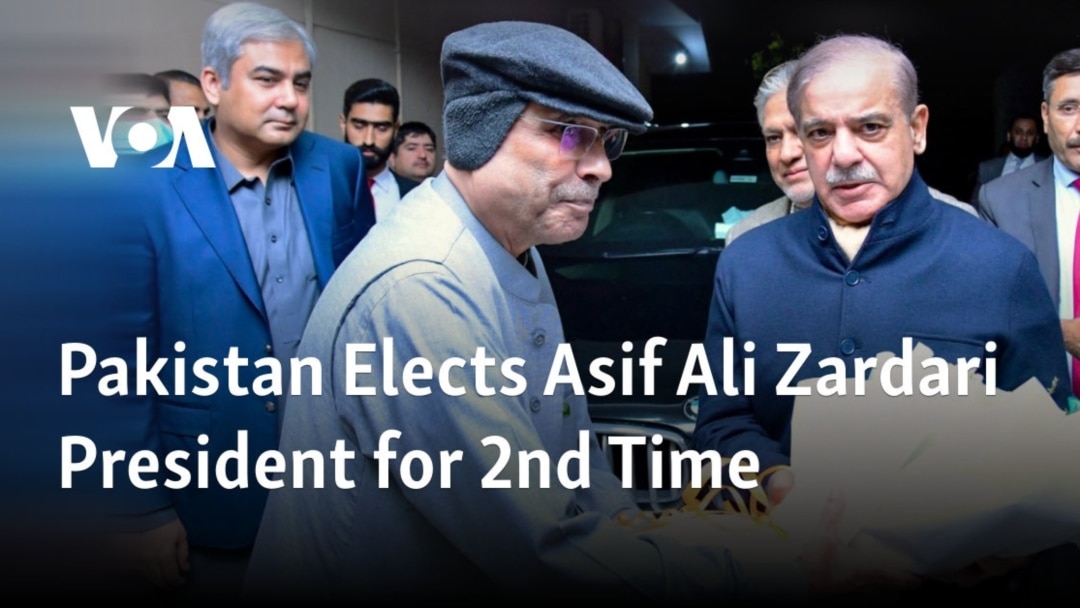 President Of Pakistan 2024 Now