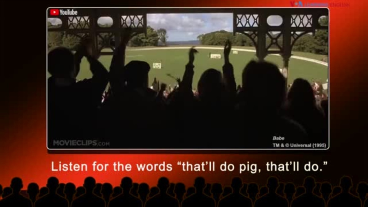 English @ the Movies: That'll do pig, that'll do