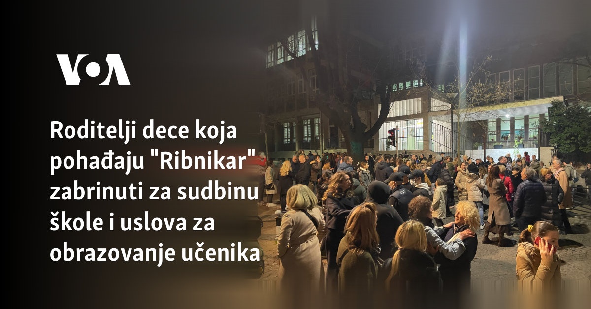 Roditelji dece koja pohađaju "Ribnikar" zabrinuti zbog sudbine škole i ...
