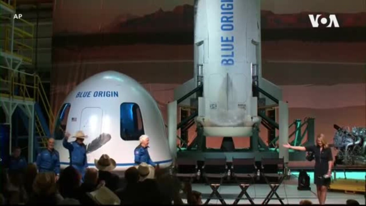 US Blue Origin Launch USAGM