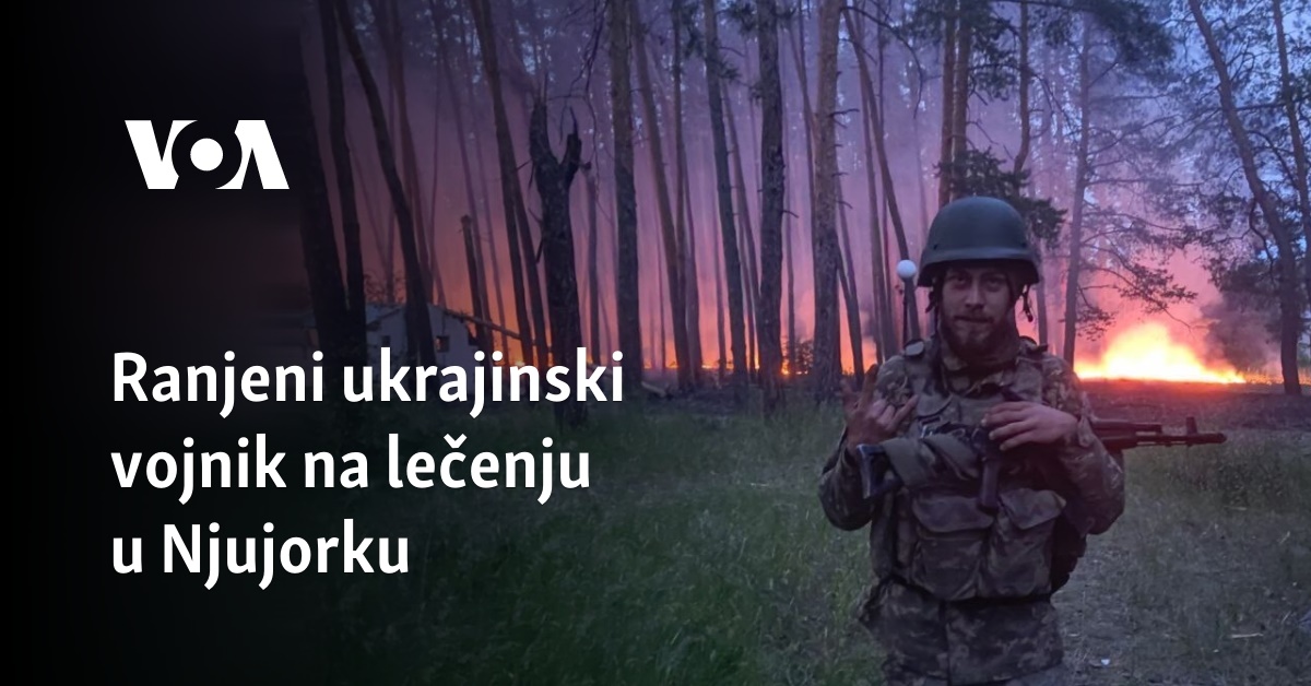 Ranjeni ukrajinski vojnik na lečenju u Njujorku