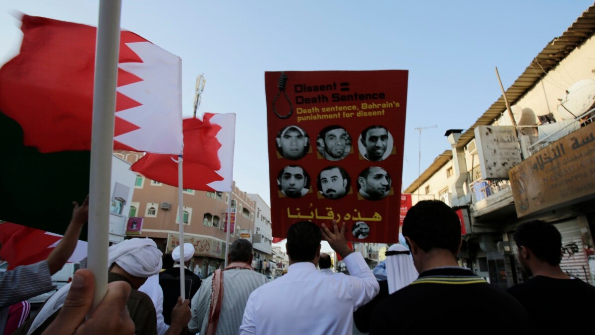 Rights Group: Inmates Injured in Clashes at Bahrain Prison