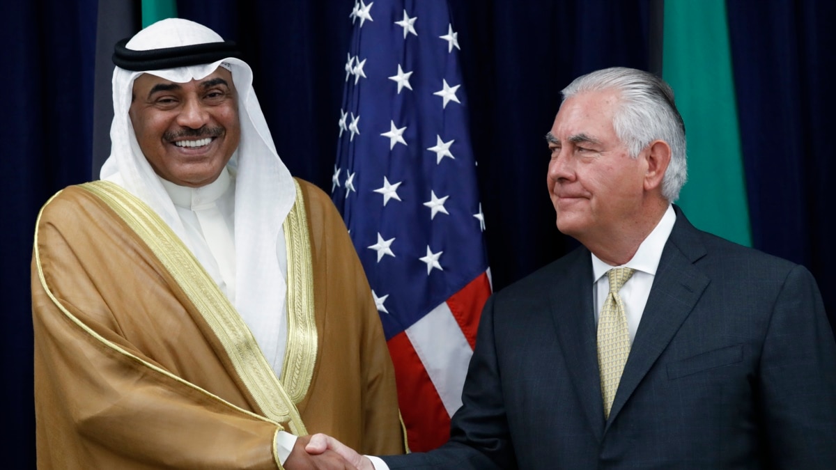 U.S. -Kuwait Strategic Dialogue
