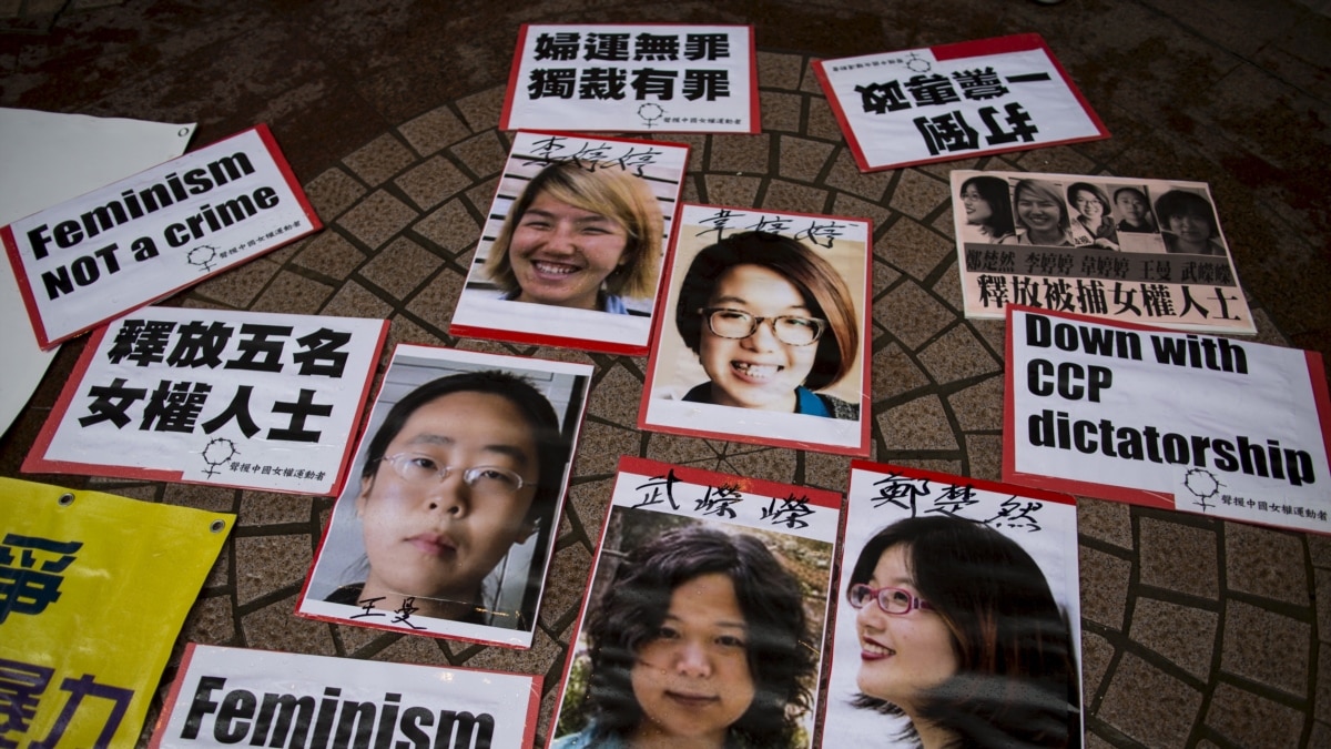 China's Women's Rights Movement Has Long History