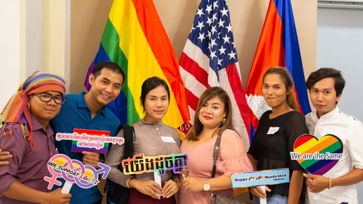 ការរើសអើង អ្នក ស្រលាញ់ ភេទ ដូចគ្នា (LGBTI) ធ្វើ ឱ្យ ពួក គាត់ មិនមាន ...