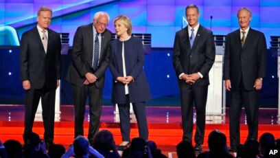Presidential Debate First