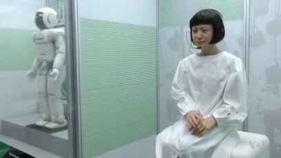 Human Looking Robots