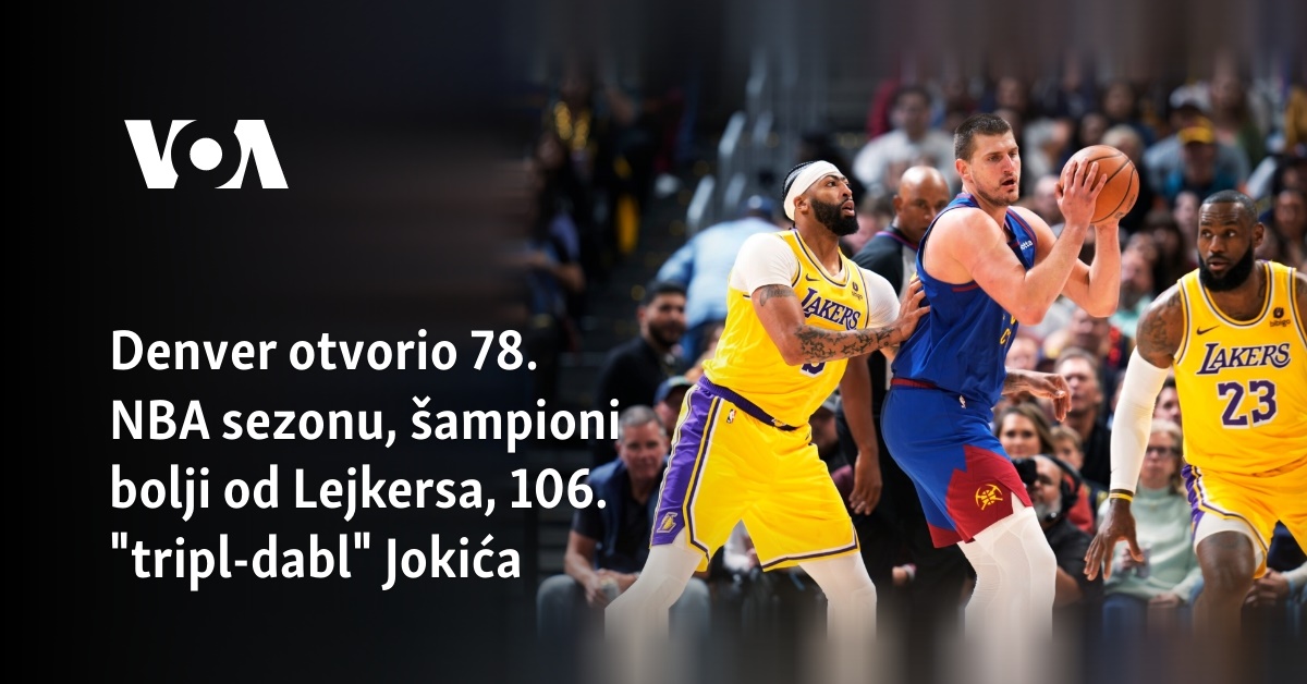 Denver otvorio 78. NBA sezonu, šampioni bolji od Lejkersa, 106. "tripl-dabl" Jokića