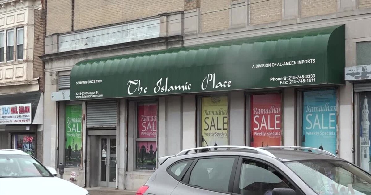 Islamic Store Making a Difference in Philadelphia