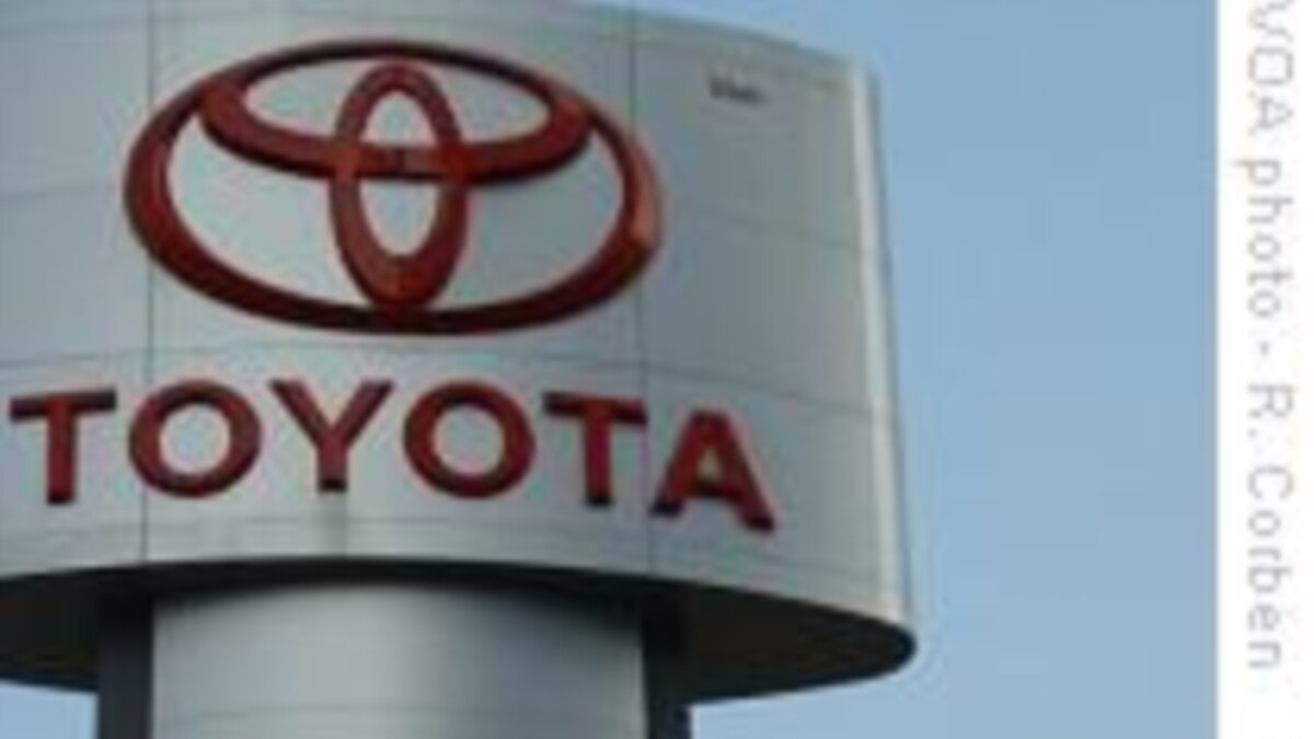 Toyota Seeks Consumer Trust To Maintain Profits