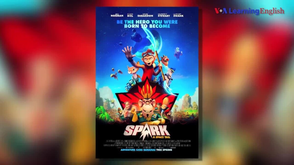 English @ the Movies: 'Set Things Right'