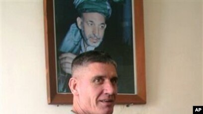 General David Rodriguez Wife