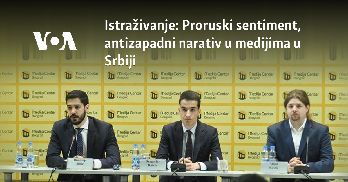 Istraživanje: Antizapadni narativ u medijima u Srbiji, ali pozitivan stav građana o Trampu
