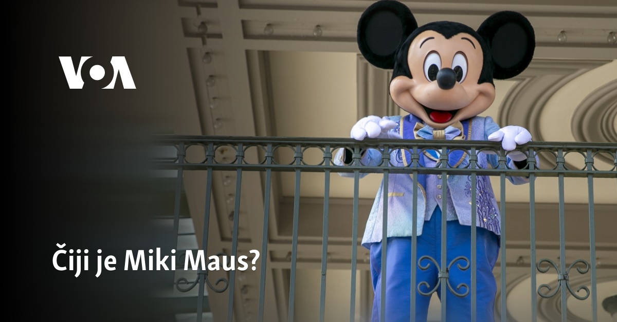 Čiji je Miki Maus?