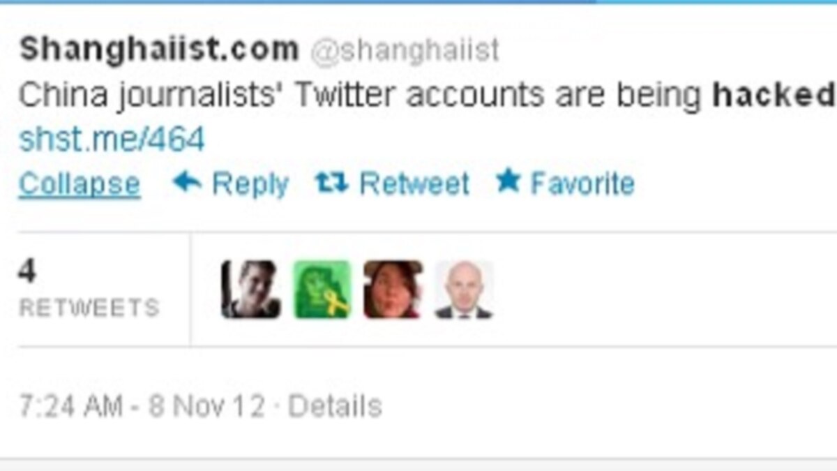 Twitter Apologizes for China Hacking Error