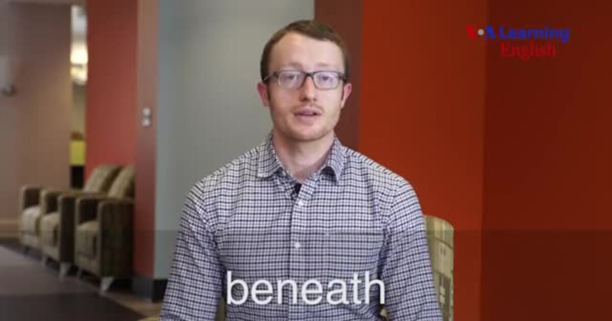 beneath (preposition)