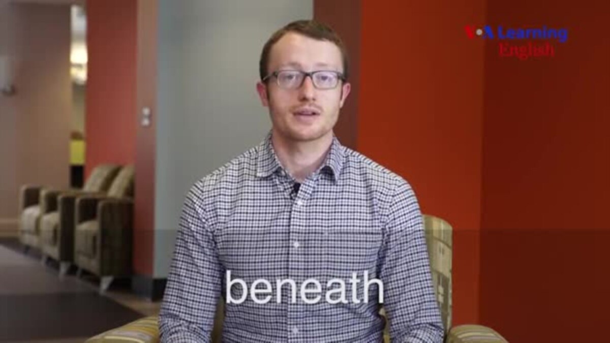 beneath (preposition)