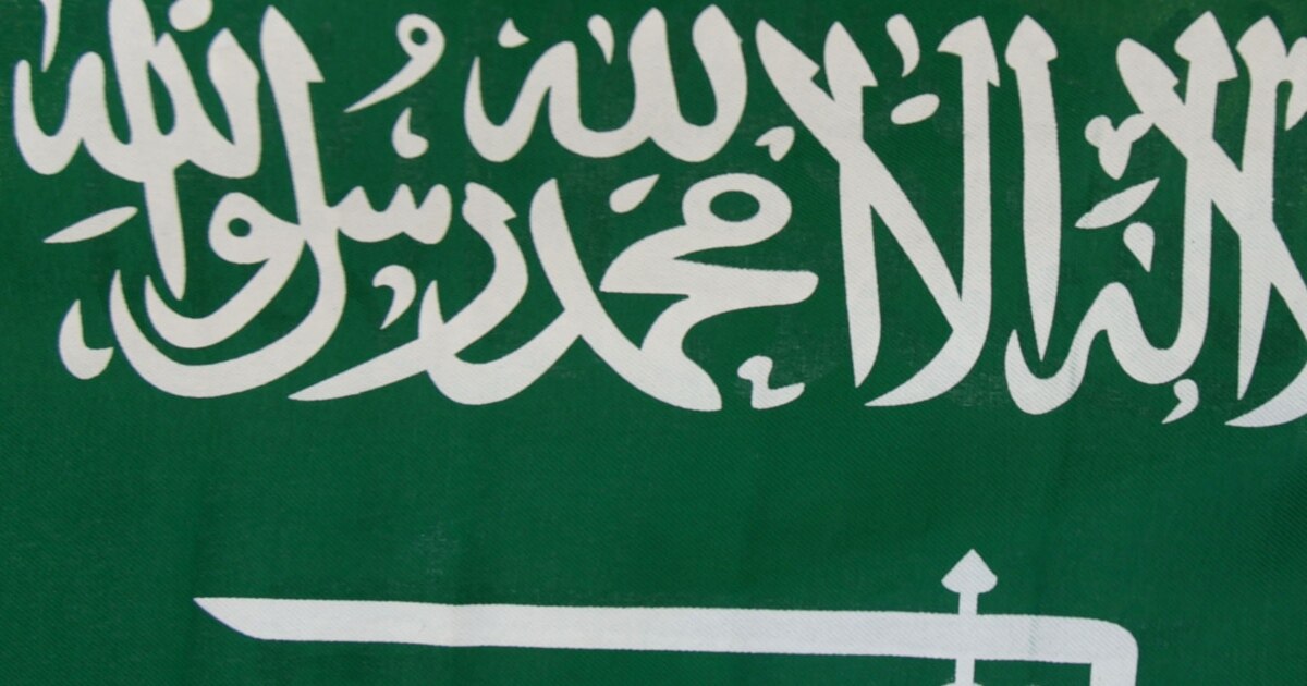 Saudi Arabia Executes Seven for Armed Robbery