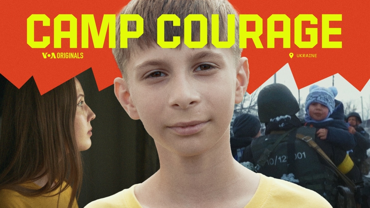 Camp Courage (S4, E22) | 52 Documentary