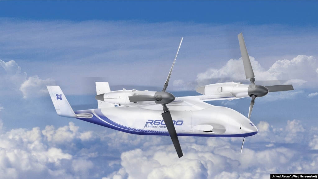 Máy bay không người lái mới của Trung Quốc gây tranh cãi về tiềm năng ...