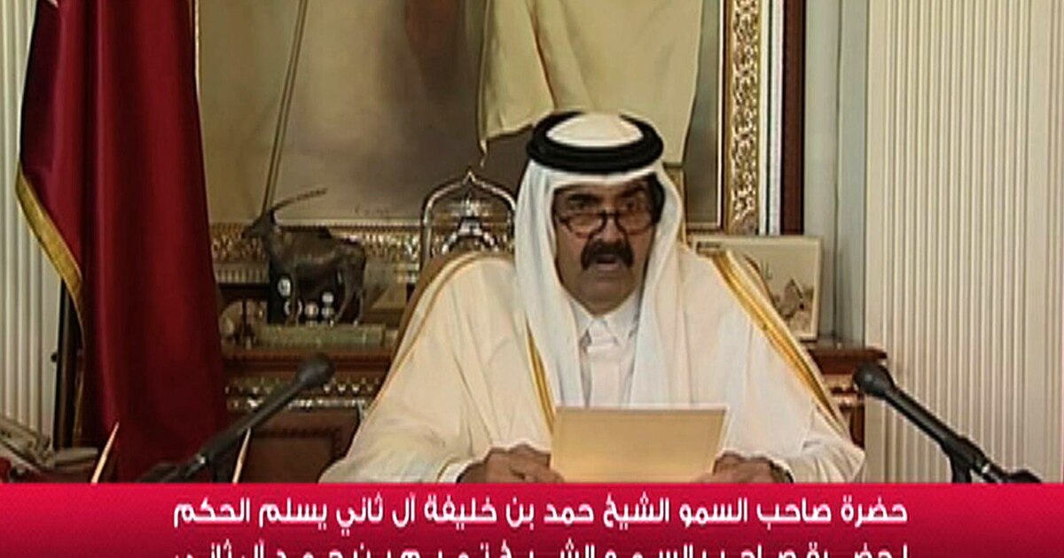 Raja Qatar Undur Diri, Serahkan Kekuasaan ke Putra Mahkota