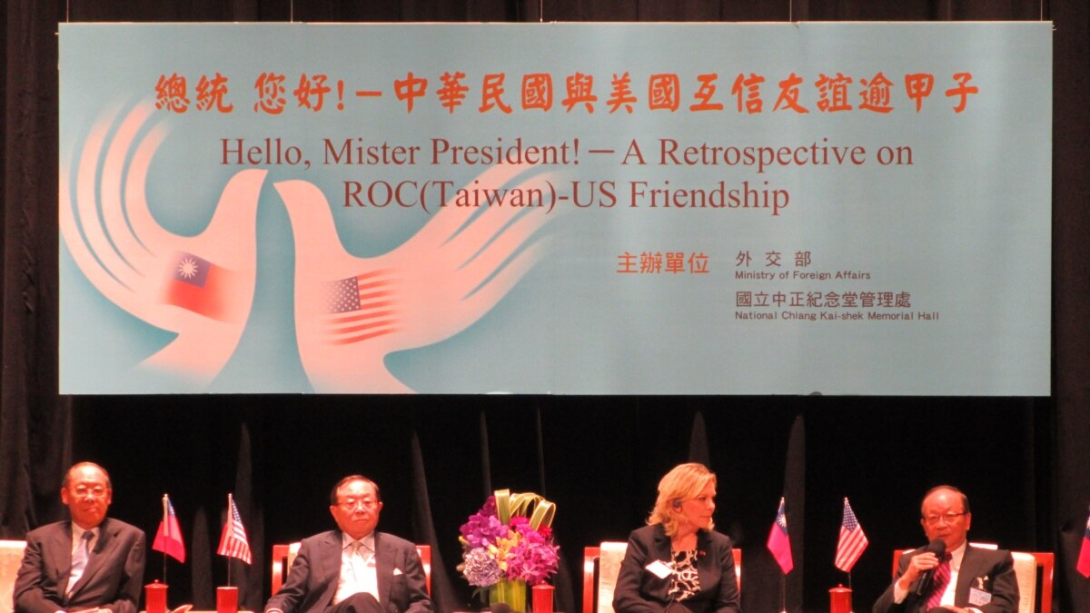 Promise Of The Taiwan Relations Act Promise Of The Taiwan Relations Act