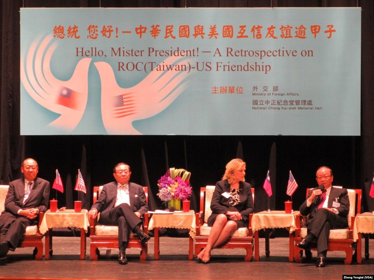 Promise Of The Taiwan Relations Act Promise Of The Taiwan Relations Act