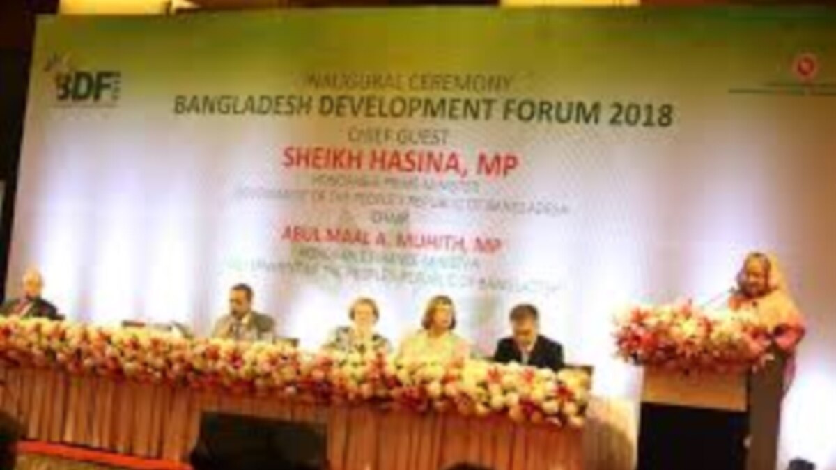Outstanding Progress in Bangladesh