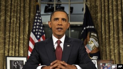 Obama Oval Office Address