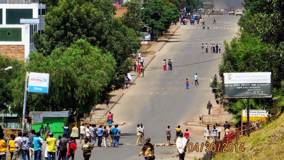Magaala Amboo,Yuniverstii Dirree Dhawaa fi Manii Barumsa Qophahina ...