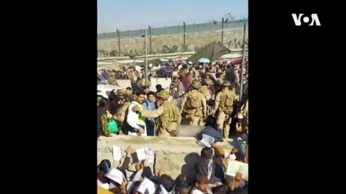 Afghanistan SIV Bride -- USAGM