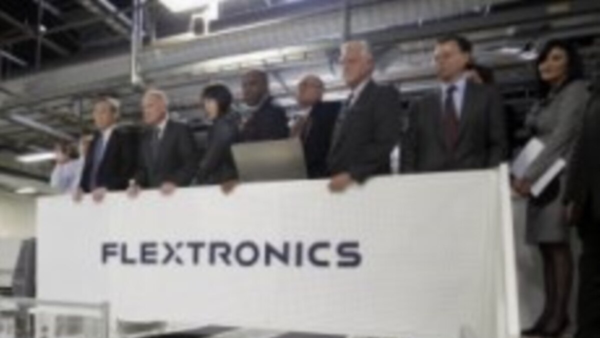 US Warns of Possible Terror Threat Against Public Utilities