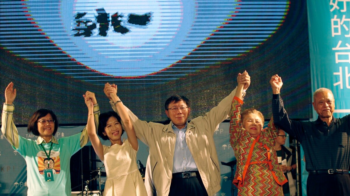 Pro-China Ruling Party Loses Ground in Taiwan Elections