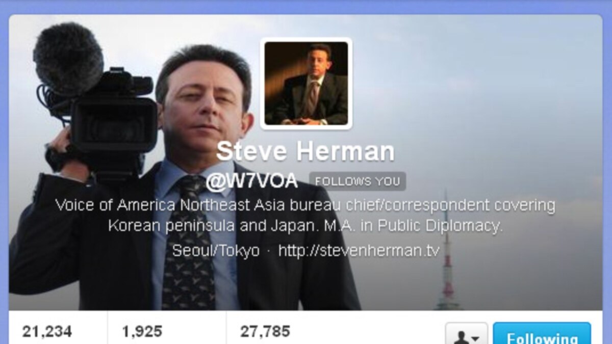 Steve Herman at the Top of His Game