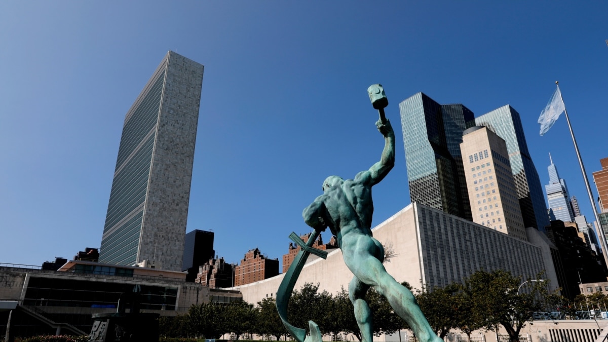 UN Marks 75th Anniversary in Atmosphere of New Challenges