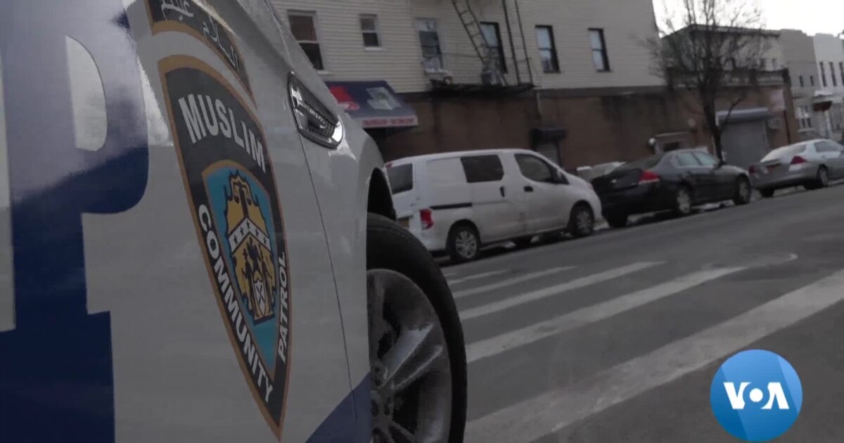 New York City Muslims Begin Community Safety Patrol