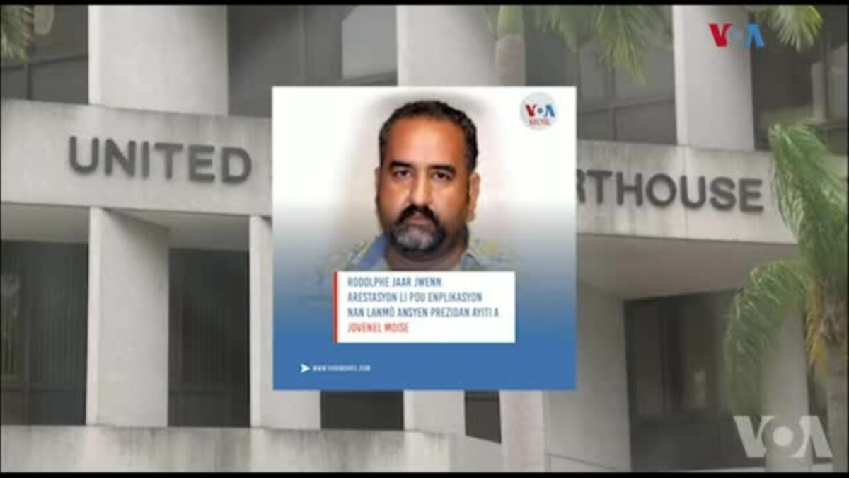 Ayiti: Rodolphe Jaar Parèt Ankò Devan Tribinal Ameriken Mèkredi 26 Janvye a
