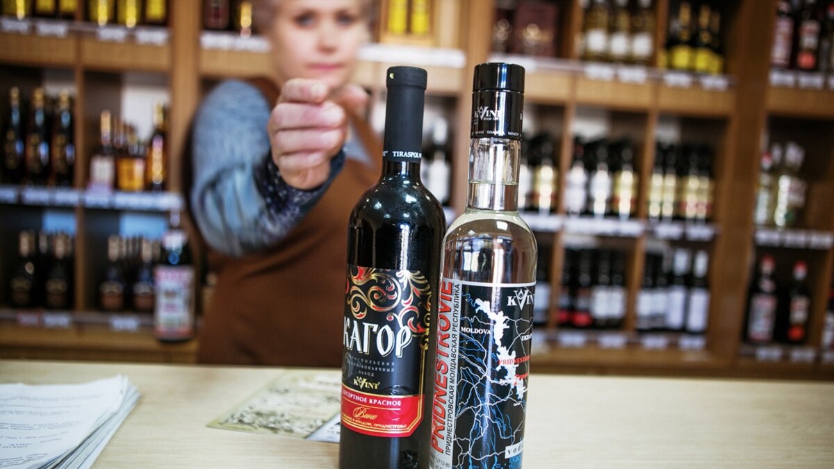 Scientists Send Text Message Using Vodka