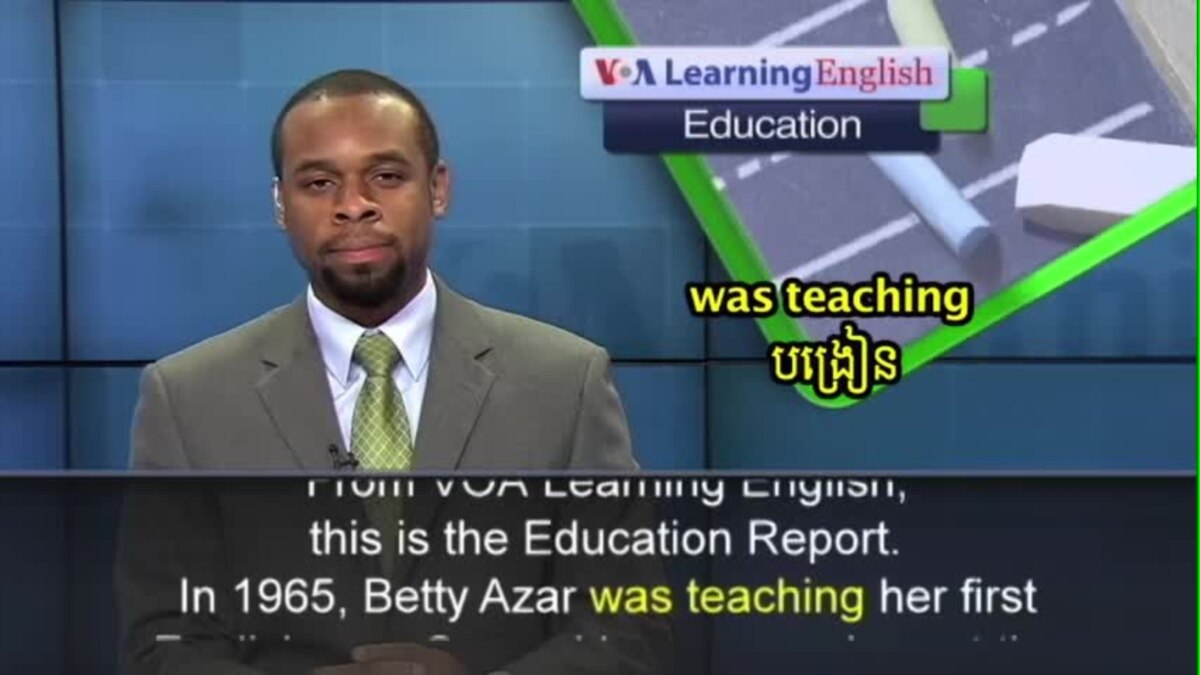 Meet Betty Azar, the “Rock Star” of English Grammar