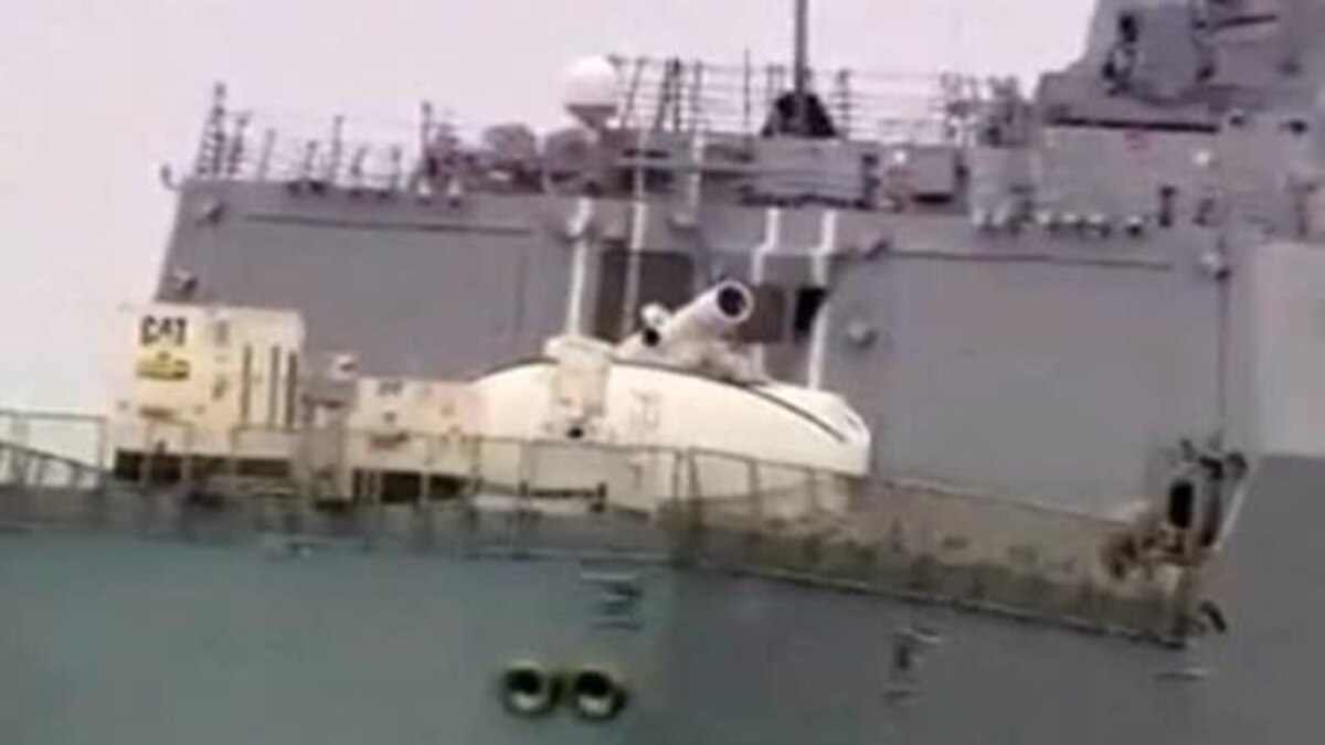 US Navy Readies New Laser Weapon