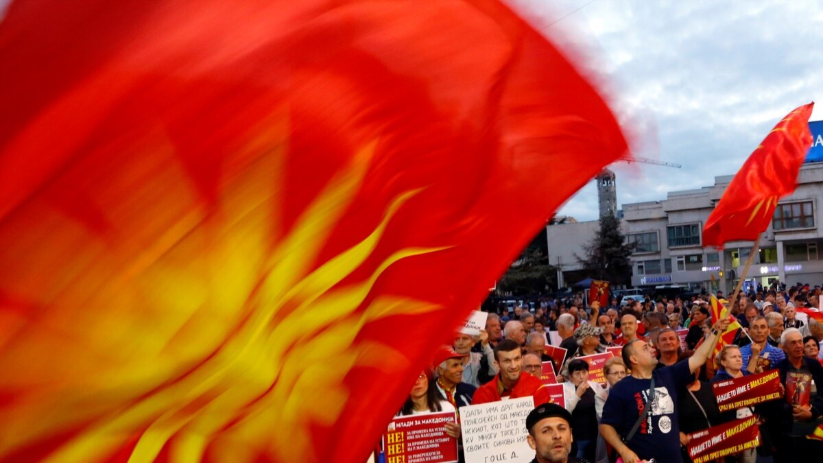 Sobranje: Referendum o imenu Makedonije 30. septembra